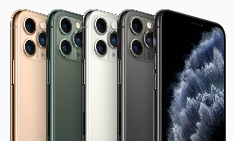 Así es la nueva generación del iPhone de Apple | De10 Sports